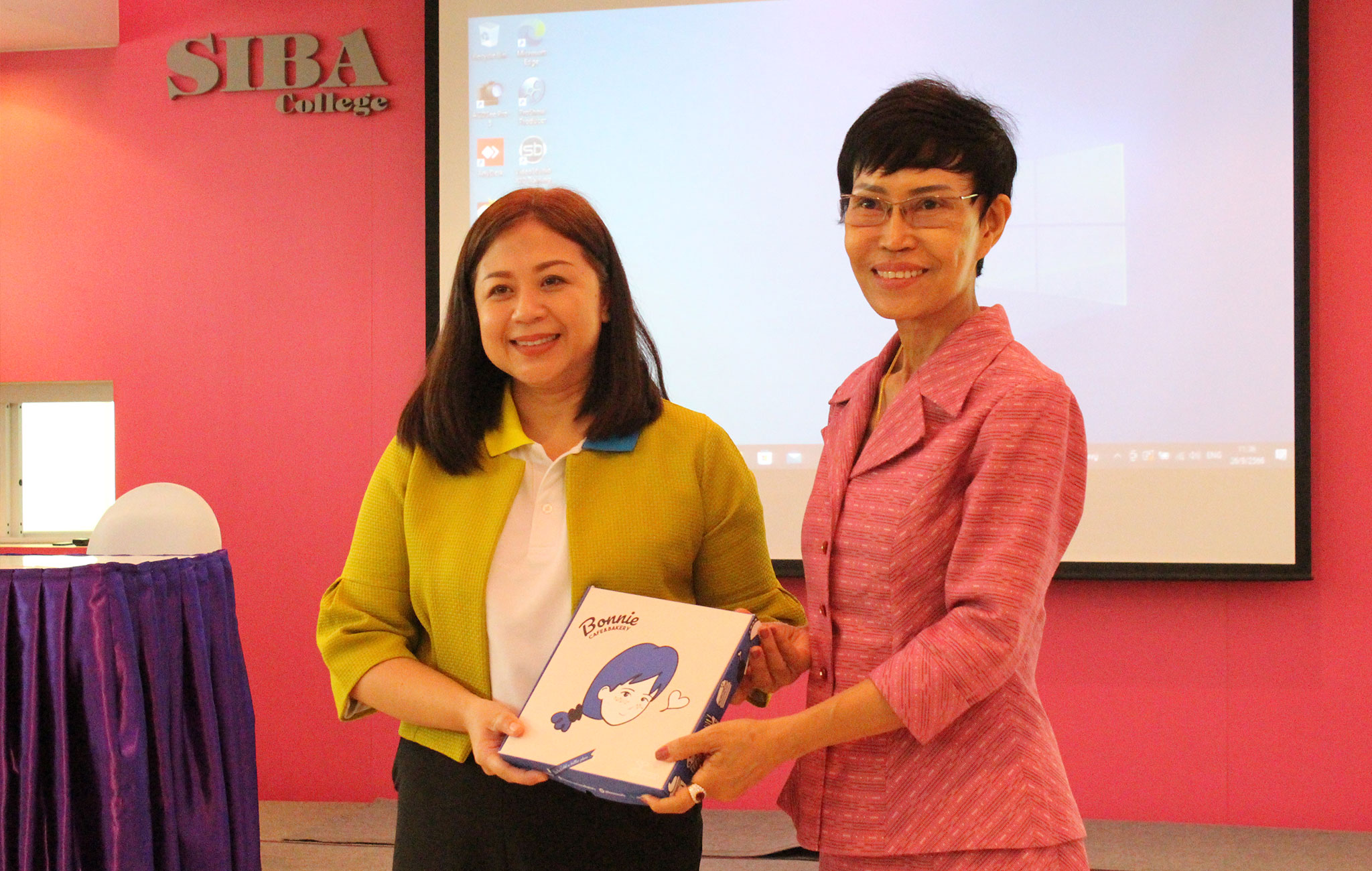 วิทยาลัยอาชีวศึกษา สันติราษฎร์ ในพระอุปถัมภ์ฯ SIBA College